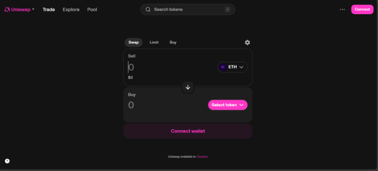 Uniswap V3 (Avalanche) - Exchange Review | ICO Rankings