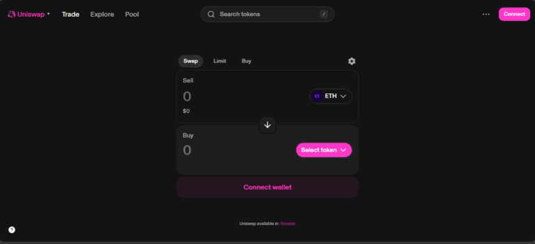 Uniswap V3 (Polygon) - Exchange Review | ICO Rankings